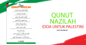 Qunut Nazilah Rumi & Jawi - Doa Untuk Palestin - Digital Mukmin